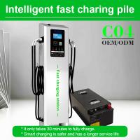 China High Power Electric Fast Charging Stations Pile 4 Channel AC EV Charger 16KW for sale