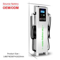 China High Power Electric Fast Charging Stations Pile 4 Channel AC EV Charger 16KW for sale