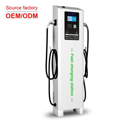 China Ip54 2 Channel Electric Vehicle Quick Charge Station For Two Wheeler Tuk Tuk for sale