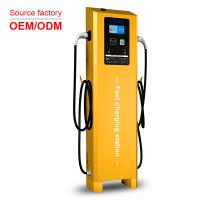 China High Power Fast Charging Station 2 Wheeler EV Charger IP53 Waterproof for sale