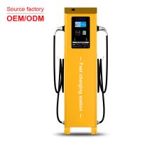 China High Power Fast Charging Station 2 Wheeler EV Charger IP53 Waterproof for sale