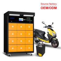 China OEM IP54 Waterproof Smart Battery Swap Cabinet Station For Electric Tricycles 9KW for sale