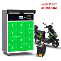 China 12 Slot Battery Swapping Cabinet Charging Stations For Electric Motorcycle 220V for sale