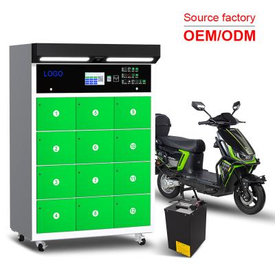 China 12 Slot Battery Swapping Cabinet Charging Stations For Electric Motorcycle 220V for sale