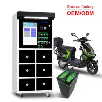 China Single Phase 6 Slot Lithium Battery Ev Swapping Station Cabinet 21 Inch 1Hz for sale