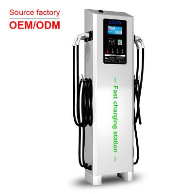 China 240V IP54 EV Fast Charger Pile AC Public Charging Station For Electric Tricycles for sale