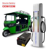 China ODM Electric Fast Charging Stations Pile 22kw AC Charger For Tricycles Dual Channel for sale