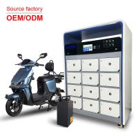 China Smart 12KW battery swap cabinet for electric 2/3/4-wheelers with  high power luxury style for sale