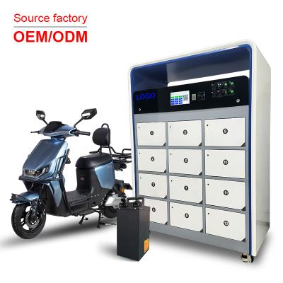 China Smart 12KW battery swap cabinet for electric 2/3/4-wheelers with  high power luxury style for sale