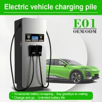 China IP55 Waterproof Electric Car Recharge Stations EV Power Station Type A for sale