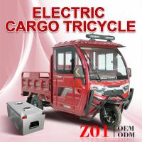 China 1800w 400kg Electric Cargo Tricycle Rechargeable Auto Rickshaw Tricycle for sale