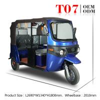 China 3000W Electric Passenger Tricycle Tuk Tuk Fast Charging 2 Seater E Rickshaw OEM for sale
