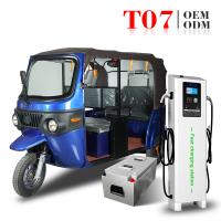 China 3000W Electric Passenger Tricycle Tuk Tuk Fast Charging 2 Seater E Rickshaw OEM for sale