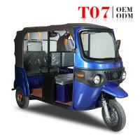 China 3000W Electric Passenger Tricycle Tuk Tuk Fast Charging 2 Seater E Rickshaw OEM for sale