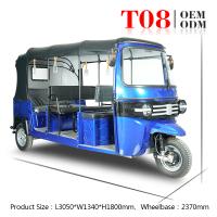 China 3000w Commercial Passenger Electric Tuk Tuk Touring Rickshaw 50km/H for sale