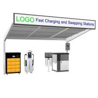 China Lithium Ion Monocrystalline Solar Charging Station Electric Car Battery Swap Station for sale