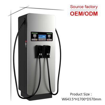China Smart Electric Vehicle EV Car Charging Station Pile Fast Charge 120kw 150v-1000v for sale