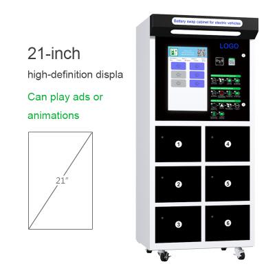 China Solar Electric Car Battery Swap Motorcycle Tricycle Charging Station 48V250A for sale