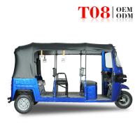 China ODM Three Row Battery Operated E Rickshaw Passenger Tricycle For Handicapped 50km/H for sale