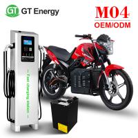 China Fast Charging 3000W Electric Motorcycle with 100 km Range for Adults for sale