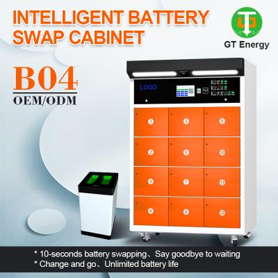 China 12-slot battery swapping station suitable for 220V electric motorcycles for sale