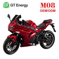 China High Performance Electric Motorcycle with 72V 58Ah Lithium Iron Phosphate Battery 100km/h Top Speed and 1-Hour Fast Charging for sale