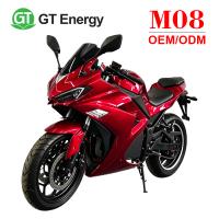 China High Performance Electric Motorcycle with 72V 58Ah Lithium Iron Phosphate Battery 100km/h Top Speed and 1-Hour Fast Charging for sale