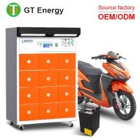 China OEM 12 Slot Battery Swapping Cabinet Charging Stations For Electric Motorcycle 220V for sale