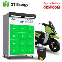 China OEM 12 Slot Battery Swapping Cabinet For Electric Motorcycle for sale