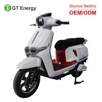 China 1500W 75km/H Large Adult Commuter Scooter Motorcycle for sale
