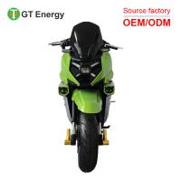 China Adult‑Sized Electric Scooter, 1500W, 75km/h, Exclusive for Southeast Asia for sale