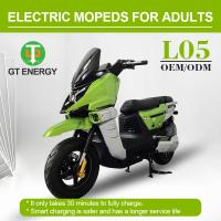 China Adult‑Sized Electric Scooter, 1500W, 75km/h, Exclusive for Southeast Asia for sale