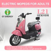 China OEM Electric scooter , Ladies‑specific Electric Scooter，1000W 50km/H for sale