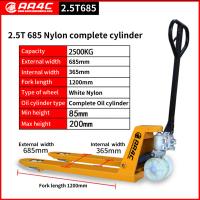 China AA4C Hand Hydraulic Pallet Truck -5500LB Capacity  Heavy Duty Construction Easy Maneuvverability for sale