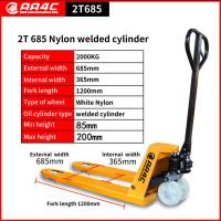 China AA4C Hand Hydraulic Pallet Truck -5500LB Capacity  Heavy Duty Construction Easy Maneuvverability for sale