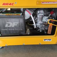 China AA4C High-Quality Air Water Cooling Silent Diesel Generator Diesel Genset 9kva EF10500STE for sale