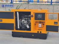 China AA4C Water Cooling Silent Diesel Generator Diesel Genset Standby Power 20kva Emergency Power AA-W20GF for sale