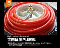 China AA4C Automatic Retractable Flexible Hose Reel PU Mesh Air Hose Reel Electric Combined Hose Reels With Lamp for sale