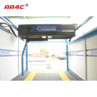 China Touchless Car Washing Machine Automatic Car Washing Machine 12kw Fans 15kw Water Pump for sale