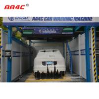 China Touchless Car Washing Machine Automatic Car Washing Machine 12kw Fans 15kw Water Pump for sale