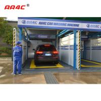 China Touchless Car Washing Machine Automatic Car Washing Machine 12kw Fans 15kw Water Pump for sale
