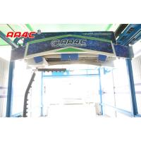 China Touchless Car Washing Machine Automatic Car Washing Machine 22kw Fans 22kw Water Pump for sale