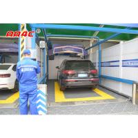 China Touchless Car Washing Machine Automatic Car Washing Machine 22kw Fans 22kw Water Pump for sale
