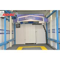 China Touchless Car Washing Machine Automatic Car Washing Machine 22kw Fans 22kw Water Pump for sale