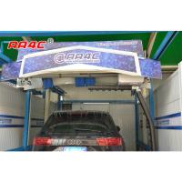 China Touchless Car Washing Machine Automatic Car Washing Machine 22kw Fans 22kw Water Pump for sale