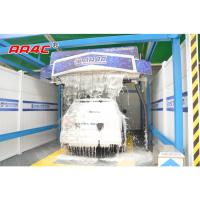 China Touchless Car Washing Machine Automatic Car Washing Machine 22kw Fans 22kw Water Pump for sale