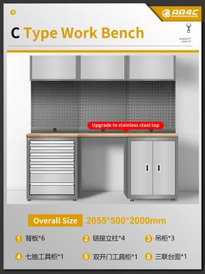 China AA4C Tools Cabinet Worktable Work Bench workstation Trolley Vehicle Tools Storage Combination C Type for sale
