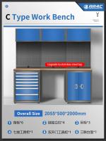 China AA4C Tools Cabinet Worktable Work Bench workstation Trolley Vehicle Tools Storage Combination C Type for sale