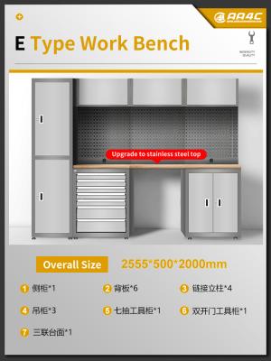 China AA4C Tools Cabinet Worktable Work Bench workstation Trolley Vehicle Tools Storage Combination E Type for sale