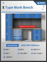 China AA4C Tools Cabinet Worktable Work Bench workstation Trolley Vehicle Tools Storage Combination E Type for sale